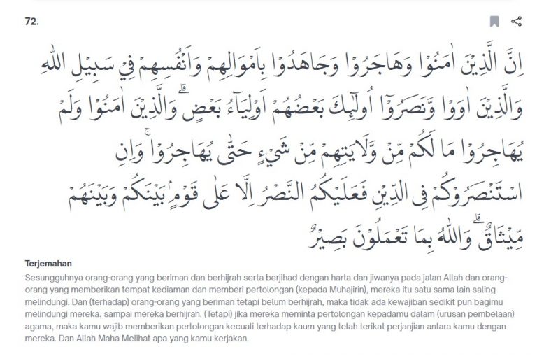 Hukum Bacaan Tajwid Yang Ada Pada Surah Al-anfal Ayat 72 - Rizal Hadizan Hukum Bacaan Tajwid Yang Ada Pada Surah Al-anfal Ayat 72 - Rizal Hadizan